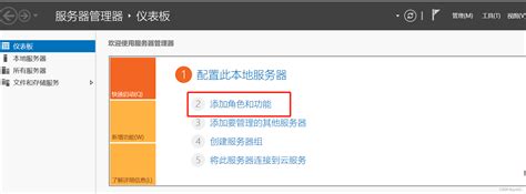五、microsoft群集服务（mscs）环境的搭建 Csdn社区