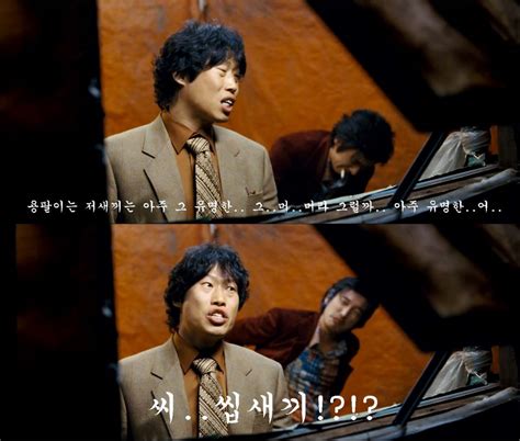 이완규 법제처장이 아주 유명한 사람이었군요 Slr클럽