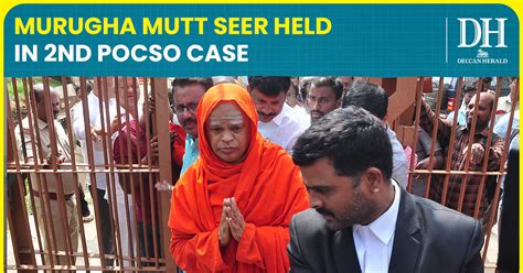 Murugha Mutt Seer Shivamurthy Murugha Sharana Arrested Again In Pocso Case