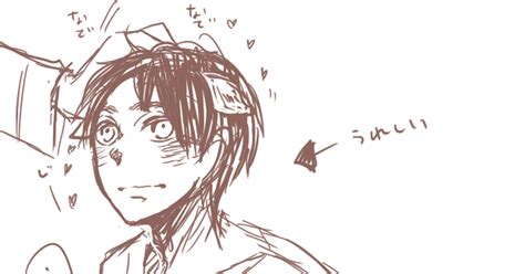 落書き 【リヴァエレ前提】貴方に会いたい ねこまち荘のイラスト Pixiv