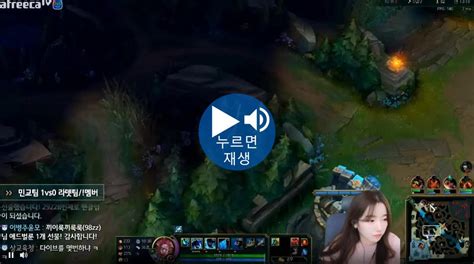 애교용 김민교 아니지 오크 야 김민교 사심이네 씨발련아 애교용 주보리 연막으로 쓴거냐 주보리 나