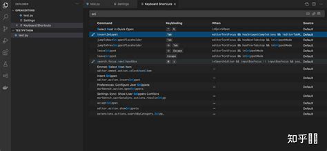 vscode如何把当前选择的补全提示自动accept到内容里面，直接空格继续编写代码，不用按回车 知乎