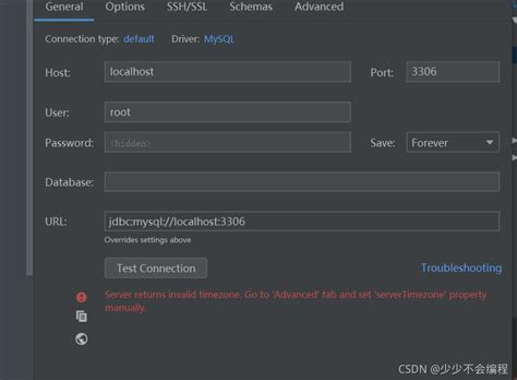 mybatis连接数据库servertimezone时区问题报错及处理（一） mybatis servertimezone csdn博客