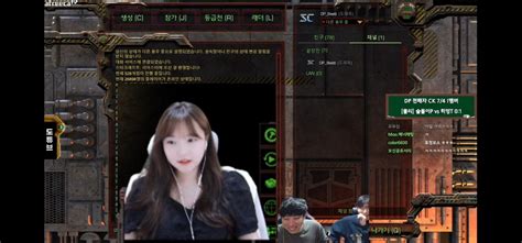 Dp 흉가2가 된 슬돌이 스타크래프트 에펨코리아
