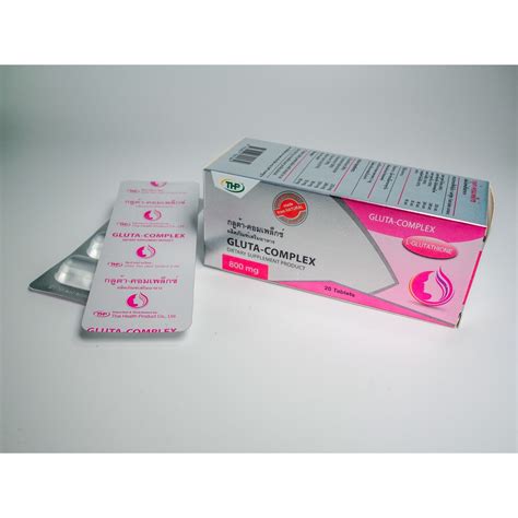 Gluta Complex L 20 Tablets Thp Brand Shopee Philippines