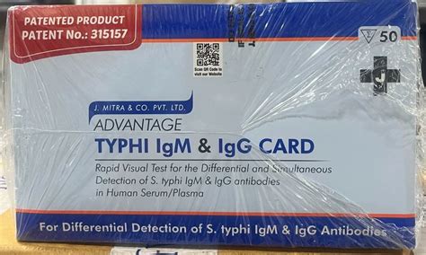 50 Tests Jmitra Advantage Typhoid Rapid Test Card At ₹ 1800kit In New