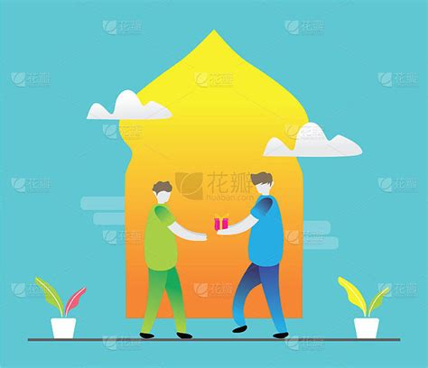 斋月礼物平面矢量插图设计