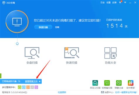 成功解决ImportError Failed to load PyTorch C extensions