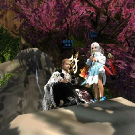 Ruyu Chen University Of Leicester Leicester Le School Of