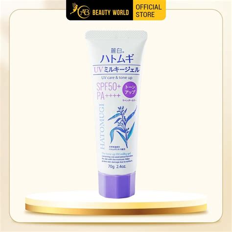 Hatomugi Moisturizing Tone Up Sunscreen Spf 50 Pa 70g Ab Beauty World Shopee Singapore