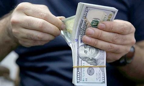 وكالة بغداد اليوم تعيينات في الحكومة العراقية بشهادات هندية مزورة عاجل