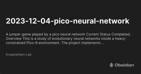 2023 12 04 Pico Neural Network Kruzenshtern Lab