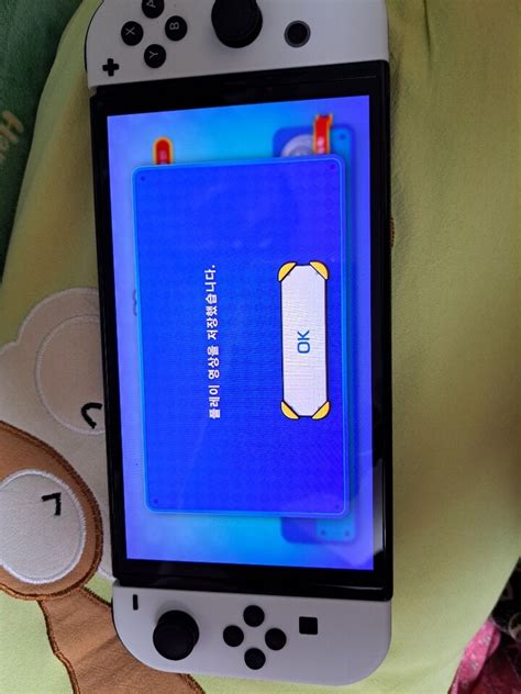 제품 리뷰 닌텐도 스위치 Oled 화이트 상품 리뷰