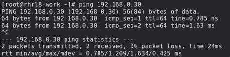 Redhat Linux 8中网络配置192168010的子网掩码 Csdn博客 Redhat Linux 8中网络配置192168010的子网掩码 Csdn博客