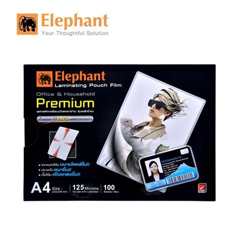 พลาสติกเคลือบบัตร ตราช้าง A4 รุ่น Sure รุ่น Premium 125ไมครอน