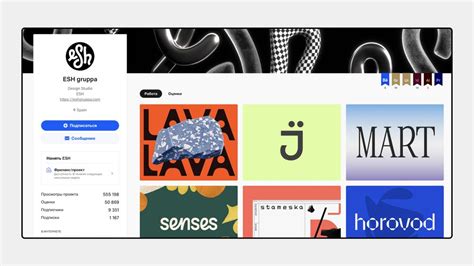 Портфолио на Behance руководство по созданию и оформлению