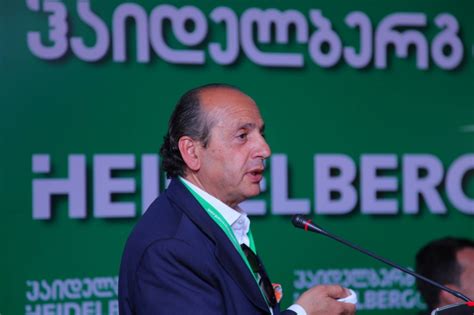 ჰაიდელბერგბეტონის ხარისხის მესამე საერთაშორისო კონფერენცია Bpn Ge