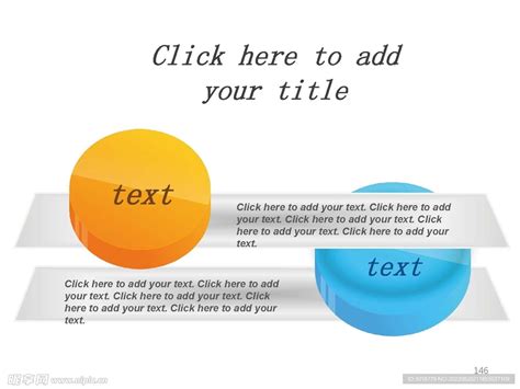 精美图表设计图 广告设计 广告设计 设计图库 昵图网