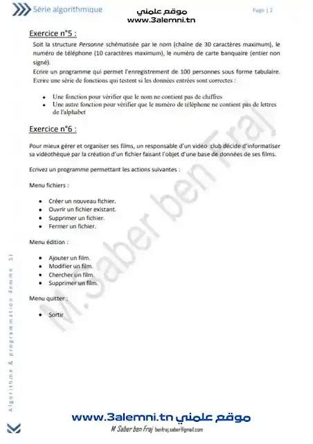 Série D Exercice Algorithmique Bac Info