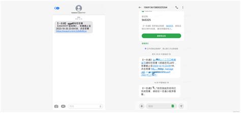 【开源项目】发现一款商业级的免费开源电子合同电子签章、电子合同sdk、电子合同api、多方合同发起、骑缝章 开源电子签章系统 csdn博客