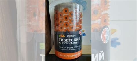 Аппликатор кузнецова тибетский купить в Нижнем Новгороде | Личные вещи ...