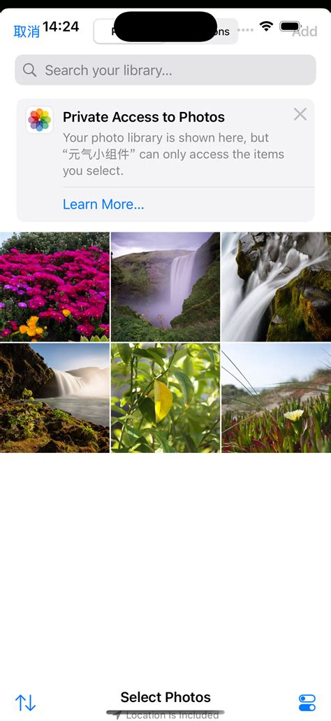 Flutter Phpickerviewcontroller In Full Screen And Cant Select Item On Ios 18 4each Forum