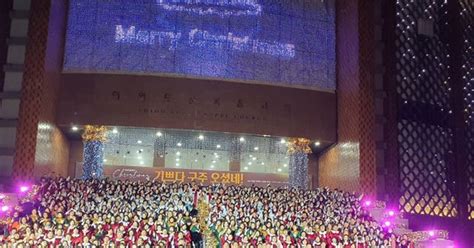 [포토] 여의도순복음교회 성탄전야 거룩한 기다림