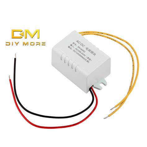 Diymore AC DC Power Module XH M302 Small 12V3W Switching Power Module Input AC110 220V Output