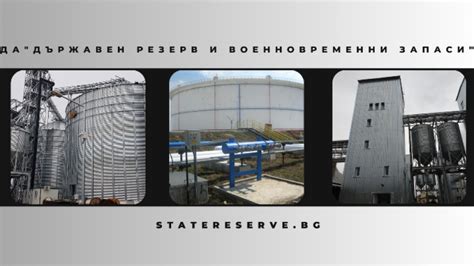 Държавният резерв отпусна над 130 хиляди литра питейна вода на засегнатите от наводненията