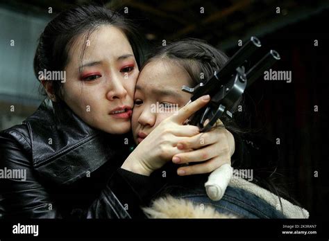 Lee Hye Yeong Banque De Photographies Et Dimages à Haute Résolution