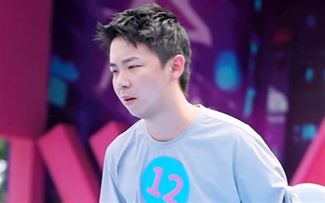 Bilibili