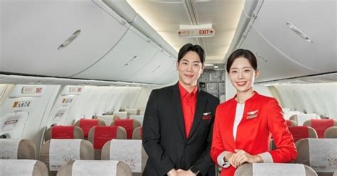 티웨이항공 2024 상반기 인턴 객실승무원 공개 채용…대구 근무·8월 입사