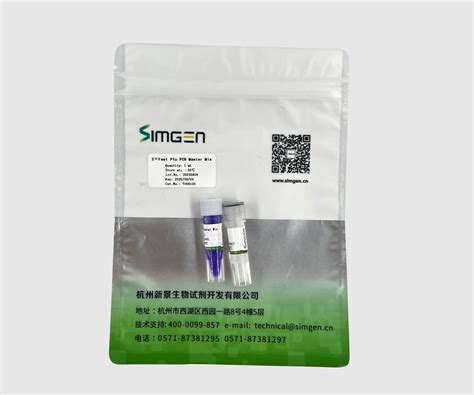 Fast Pfu Pcr Master Mix Simgen