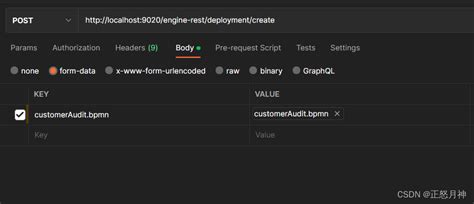 Camunda 使用restapi camunda rest api CSDN博客