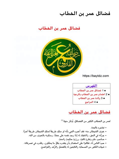 mpdf pdf