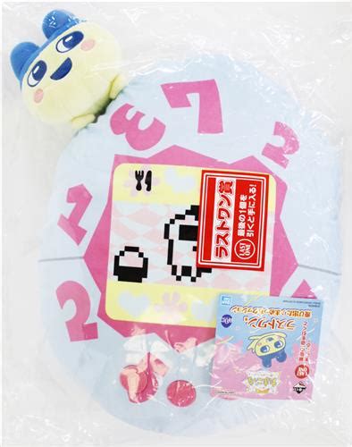 【未開封】一番くじ たまごっち ～祝 こらぼれーしょん～ A賞ダブルチャンスキャンペーン 一番くじ限定 Original