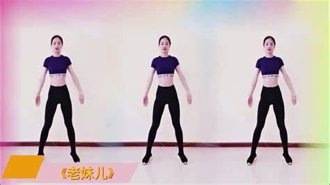 改善多年颈椎病、肩周炎，早晚一次脊柱健康人年轻，早练早好 Youtube