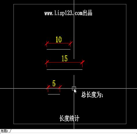 Cad统计插件cad插件网cad插件cad插件大全cad小程序cad辅助cad免费插件下载lisp123