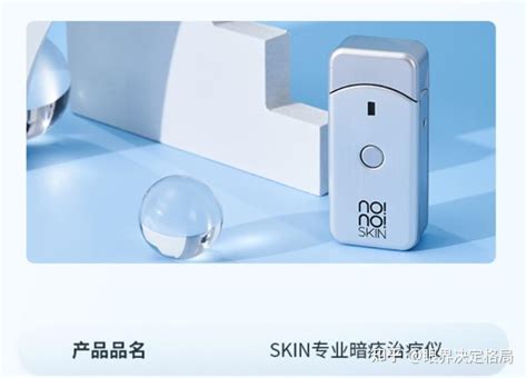 前胸后背长痘是体质问题吗应该怎么办 知乎