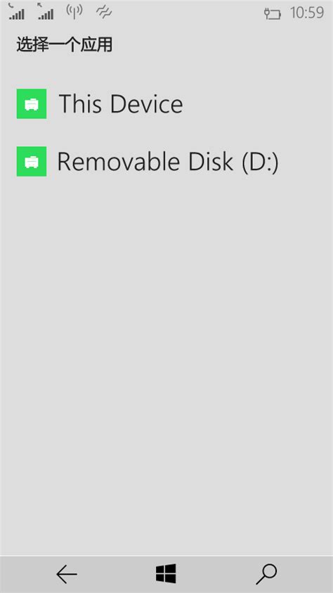 【uwp通用应用开发】文件选取器、获取文件属性、写入和读取、保存读取和删除应用数据uwp弹出文件选择框 Csdn博客