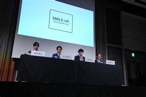 ＜ジャニーズ事務所会見＞会見に臨む井ノ原快彦（左）と東山紀之（撮影・会津 智海） スポニチ Sponichi Annex 芸能