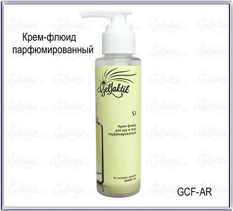 ARMANI — итальянский бренд одежды, обуви и аксессуаров