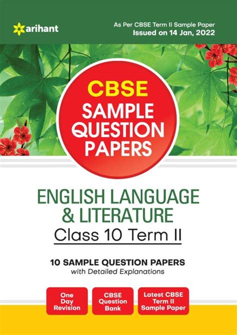 Arihant Cbse Term 2 English Language And Literature Class 10 Sample