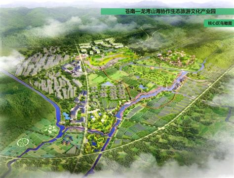 海区详细图渔区编号图中海区渔区图大山谷图库