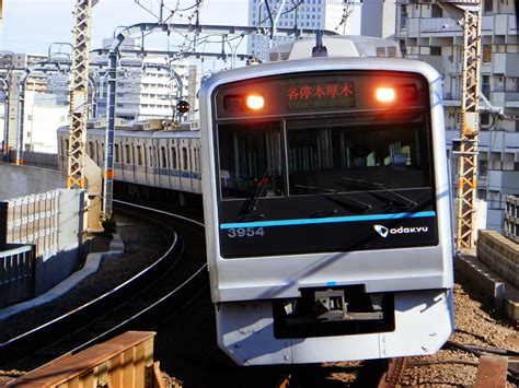 小田急沿線住み鉄道ファン日記 小田急電鉄が公式スマートフォンアプリ『小田急アプリ』の配信を開始