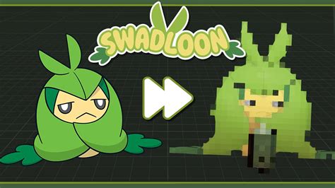 Swadloon 