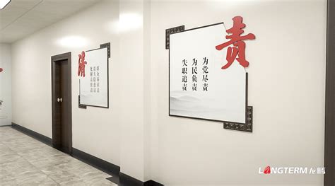 眉山市仁寿县信访局法治及党建文化建设、文化墙设计效果图 法治文化建设机关文化建设 展厅设计文化建设 四川龙腾展示展览有限公司