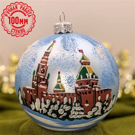 Елочная игрушка Винтажный Шар, Стекло, 10 см - купить в интернет ...