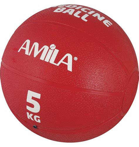 Medicine Ball Amila 5kg 44555