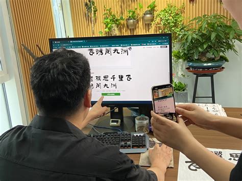 叶根友直播制作ai字体，通过字体家ai造字制作一款巴黎奥运风格字体 字体家ai神笔